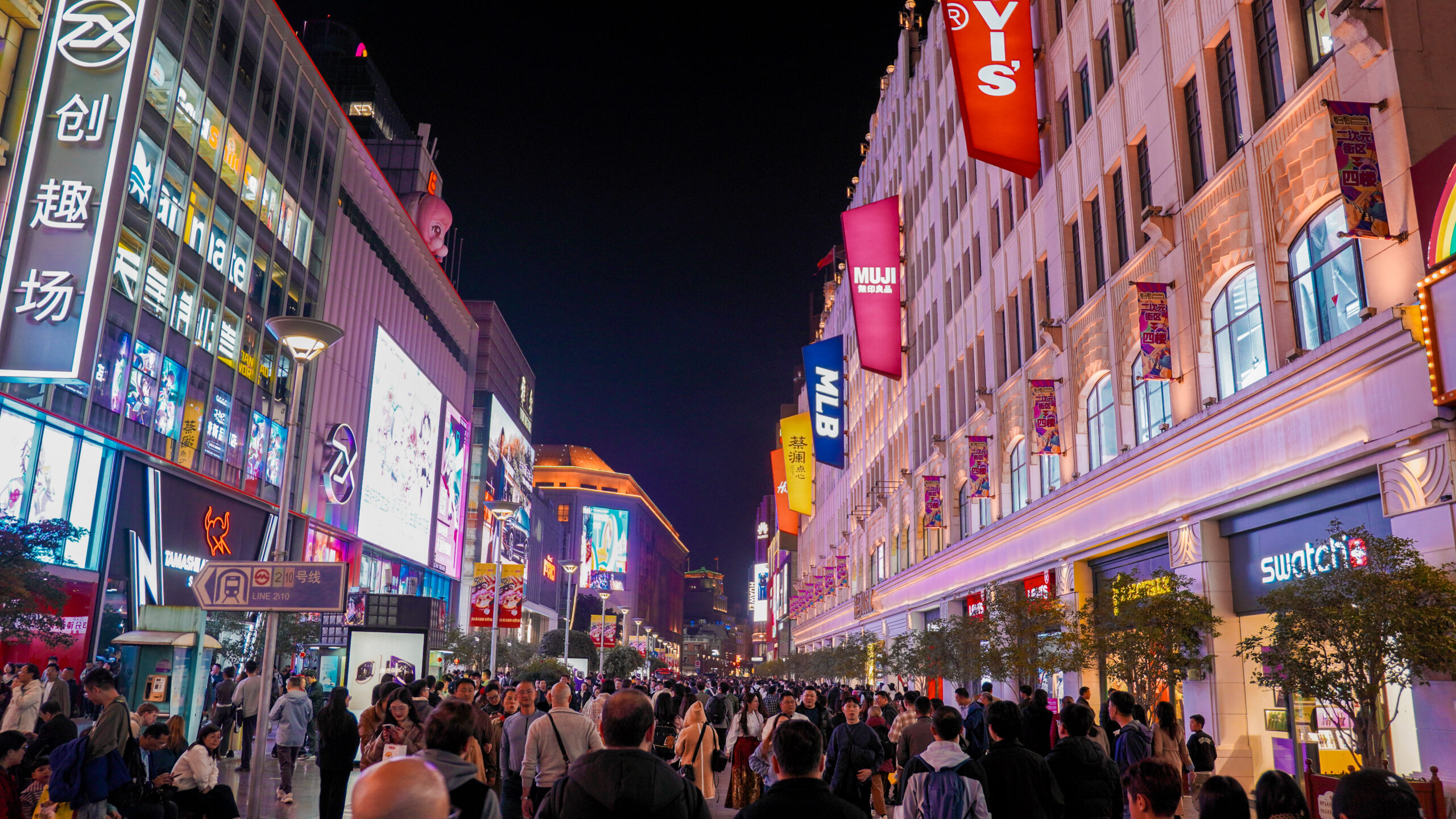Shopping in Shanghai: Best Shopping Area & Malls You Can't Miss - Nessa ...